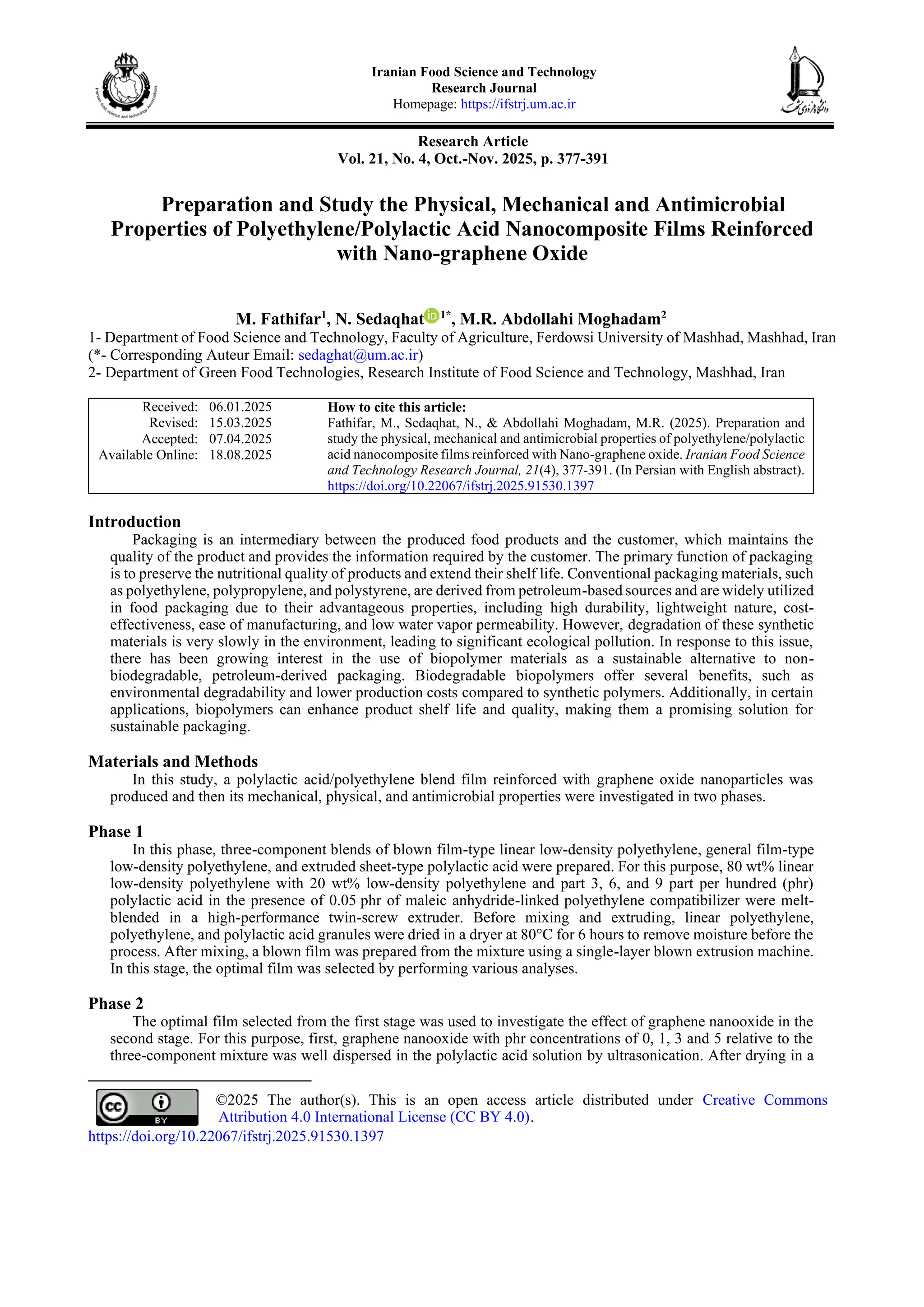 Preparation and Study the Physical, Mechanical and Antimicrobial ...