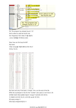 02.keyfiling the reverseme assembler hangul | PDF