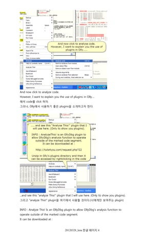 02.keyfiling the reverseme assembler hangul | PDF