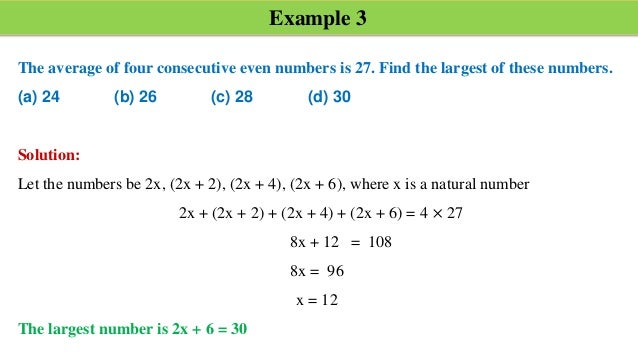 Quantitative Aptitude - Average