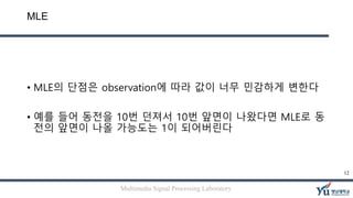 02.09 naive bayesian classifier | PPTX