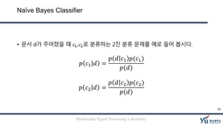 02.09 naive bayesian classifier | PPTX