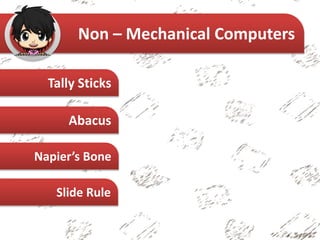 History of computers | PPT