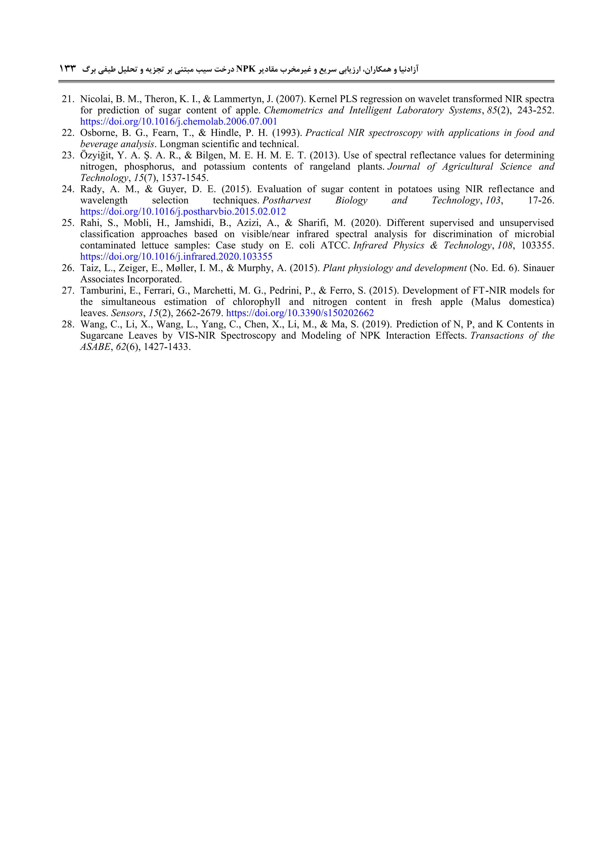 Rapid and Non-destructive Estimation of Apple Tree NPK Contents based ...