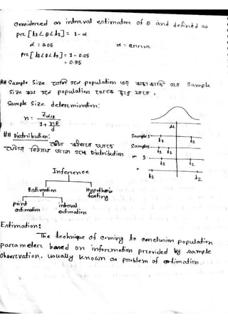 02.Estimation _MSR_2.pdf