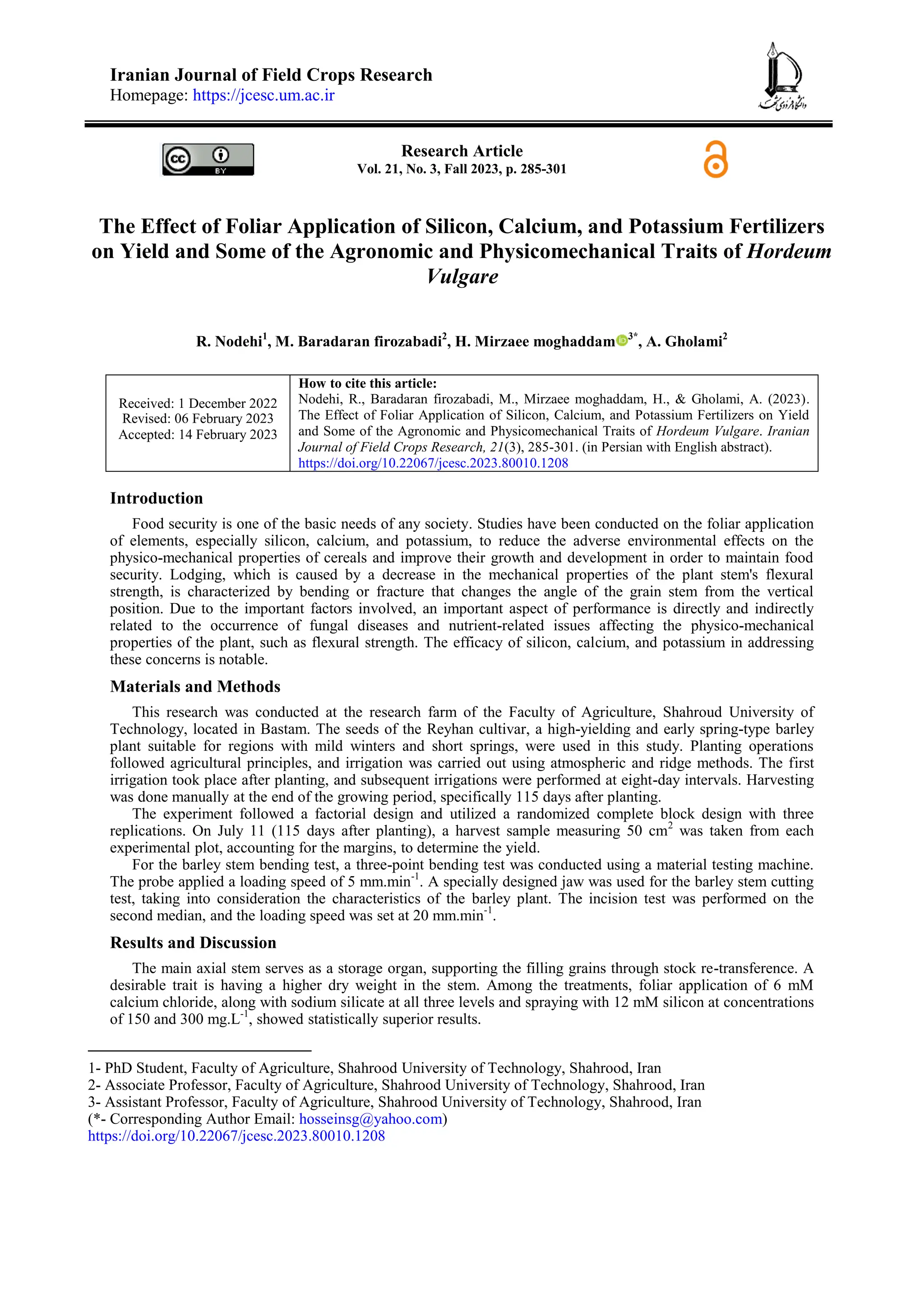 The Effect Of Foliar Application Of Silicon Calcium And Potassium Fertilizers On Yield And
