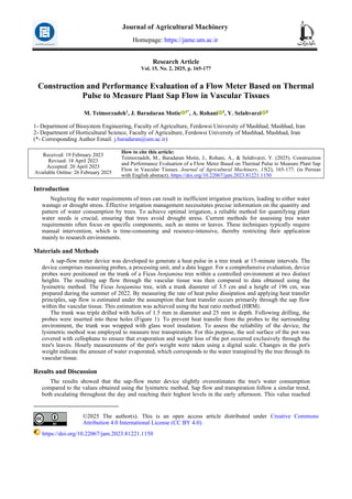 Construction and Performance Evaluation of a Flow Meter Based on ...