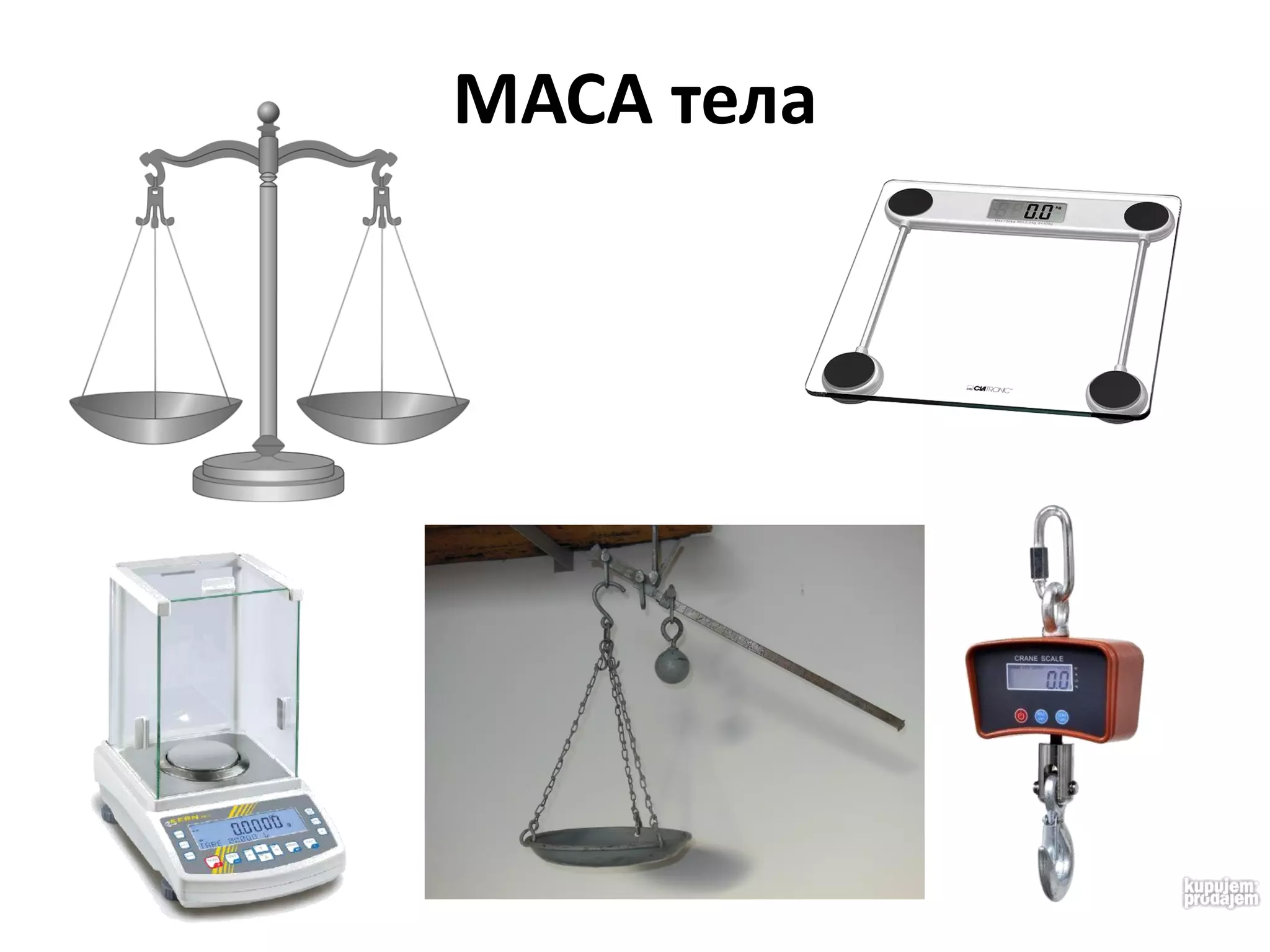 Masa i gustina | PDF