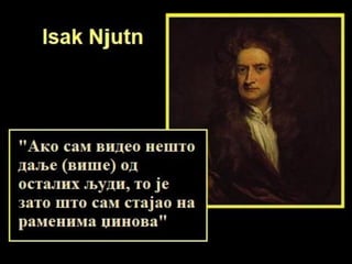 Masa i gustina | PPT