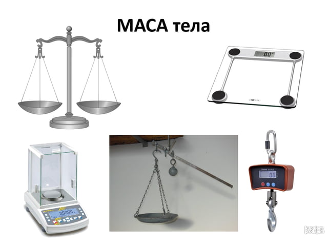 Masa i gustina | PDF