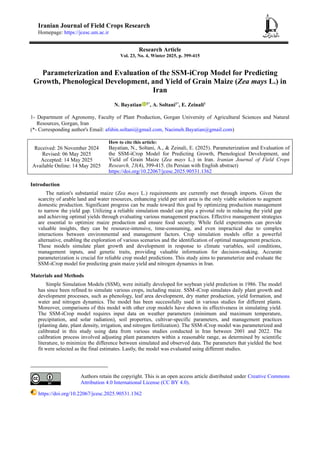 Parameterization and Evaluation of the SSM-iCrop Model for Predicting ...