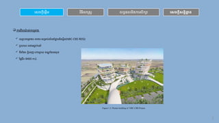 02.FC21_Student project2 G8 KHMER.pptx