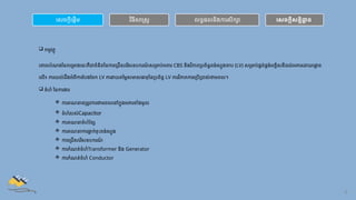 02.FC21_Student project2 G8 KHMER.pptx