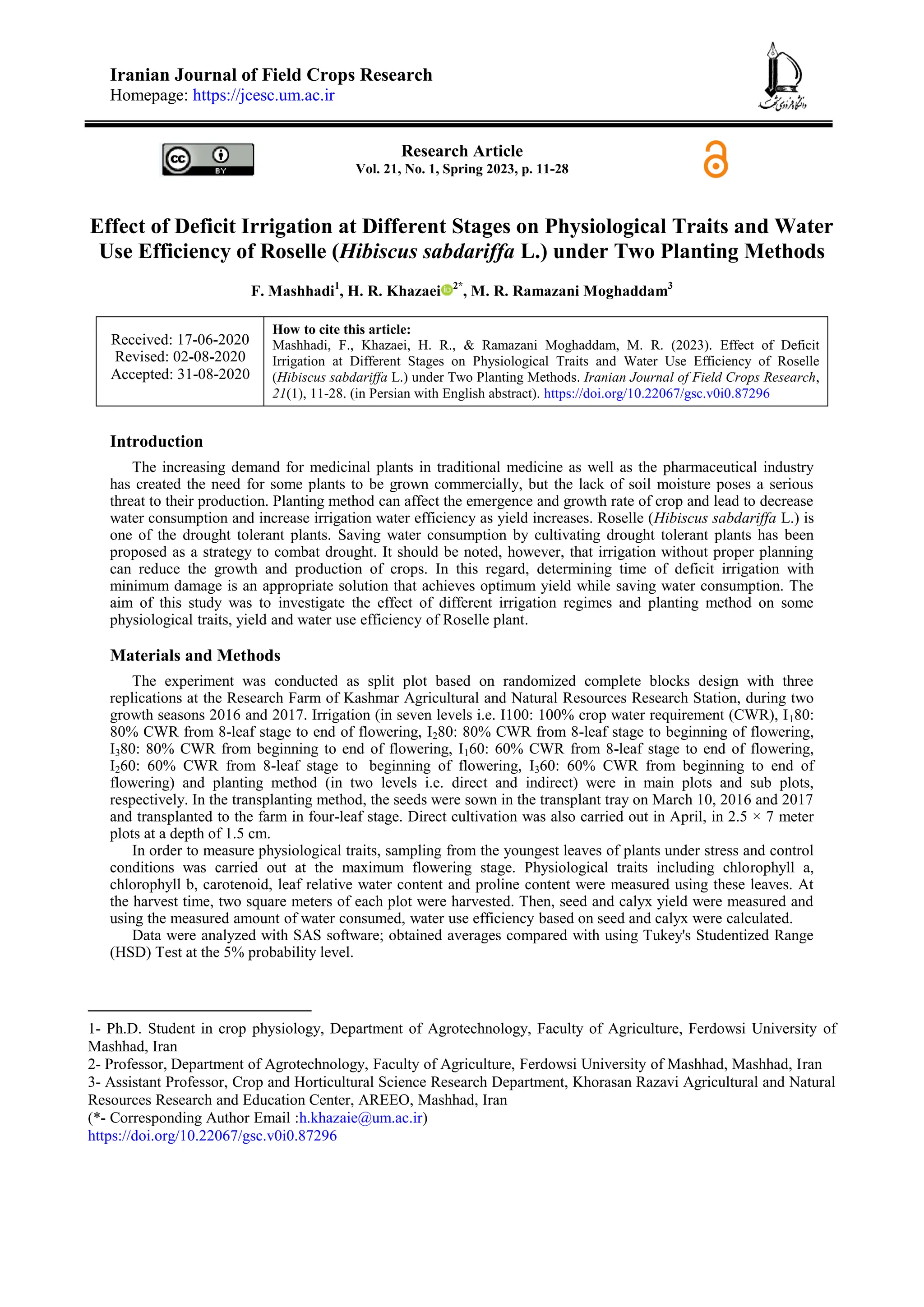 Effect of Deficit Irrigation at Different Stages on Physiological ...