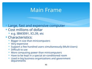 02-A-INTRODUCTION TO COMPUTER - POWERPOINT | PPT