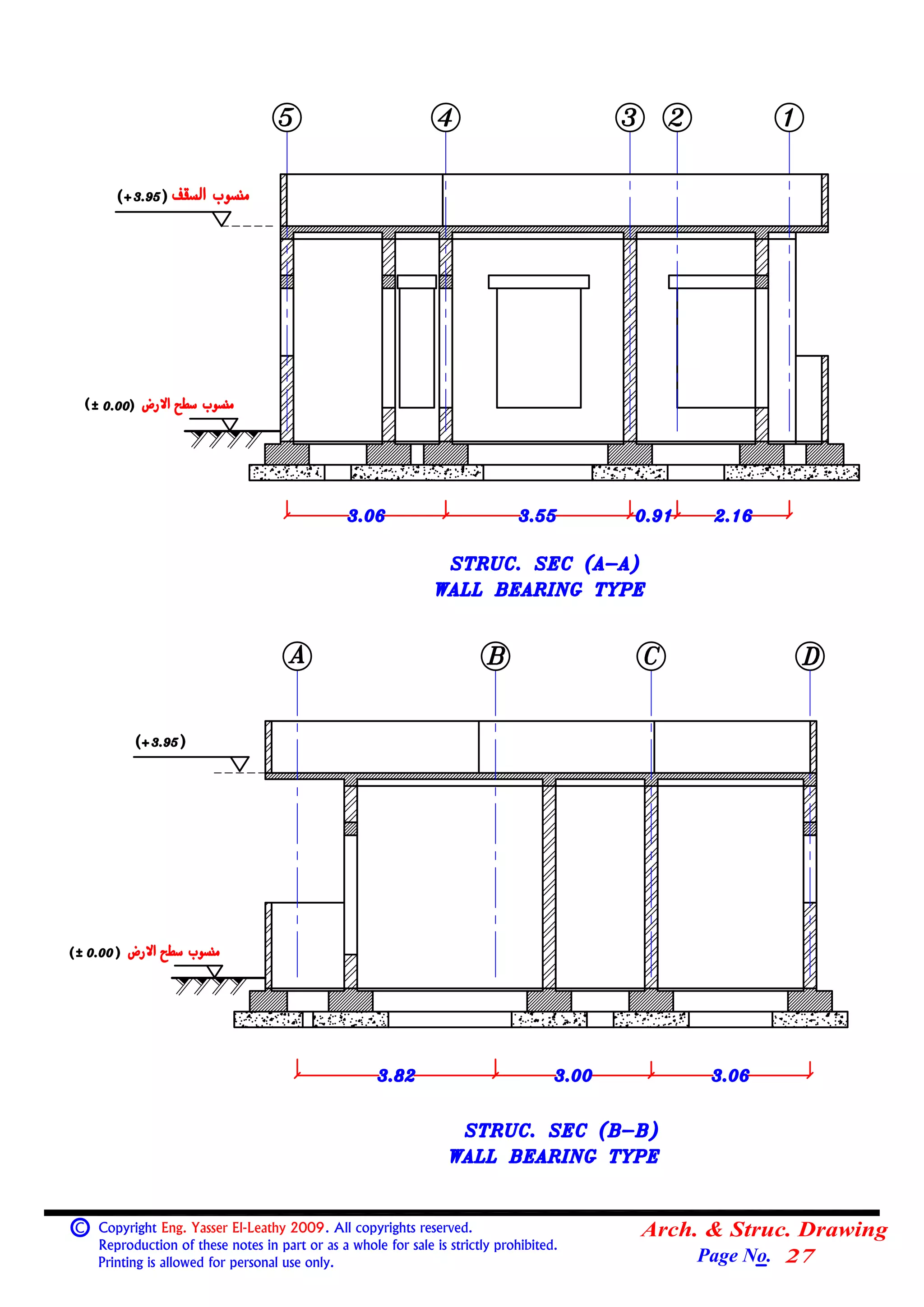 02 architectural & structural drawing. | PDF