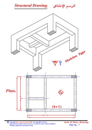 02 architectural & structural drawing. | PDF
