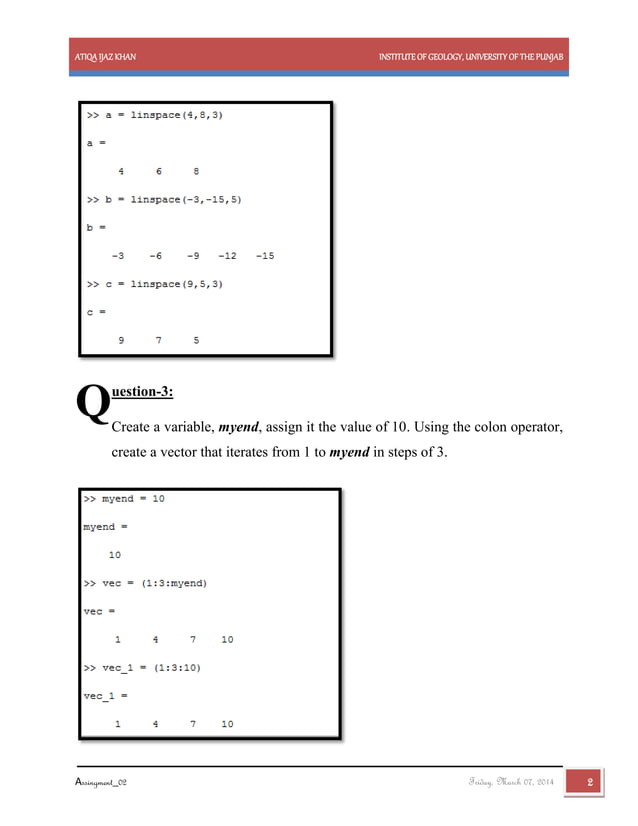 02 atiqa ijaz khan 02 | PDF