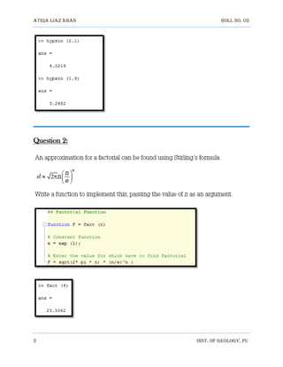 02 atiqa ijaz khan 04 | PDF