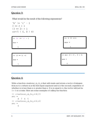 02 atiqa ijaz khan 04 | PDF