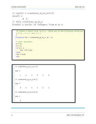 02 atiqa ijaz khan 04 | PDF
