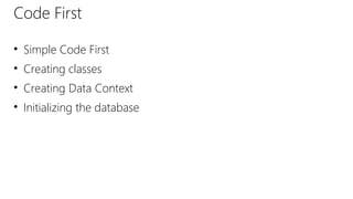 02 beginning code first | PPT