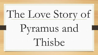 Greek literature | PPTX