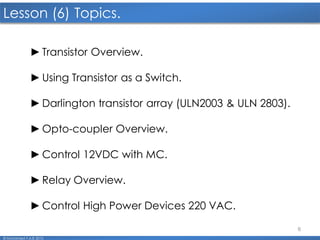02 Interfacing High Power Devices.2016
