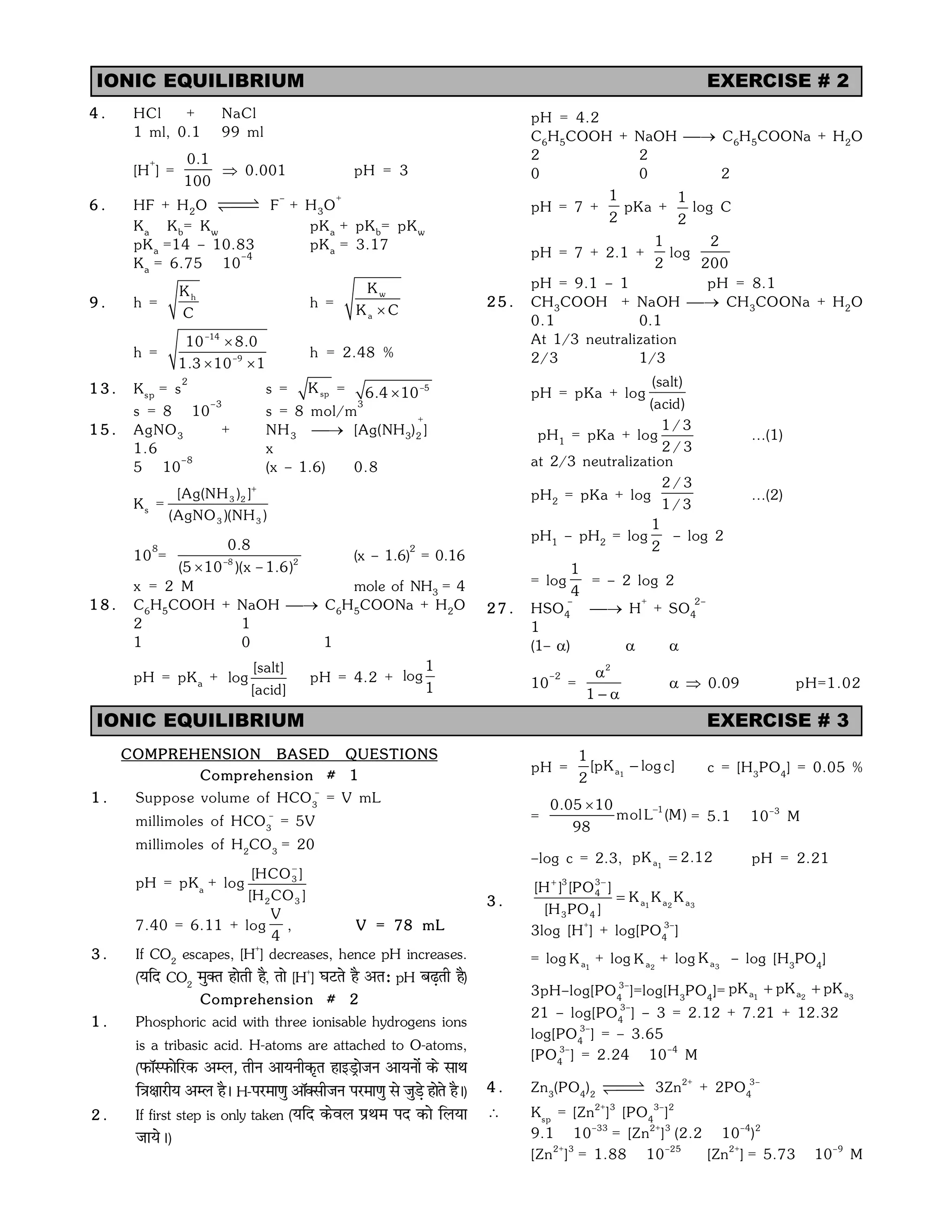 02-ionic-nhghequilibrium-_-acid-base.pdf