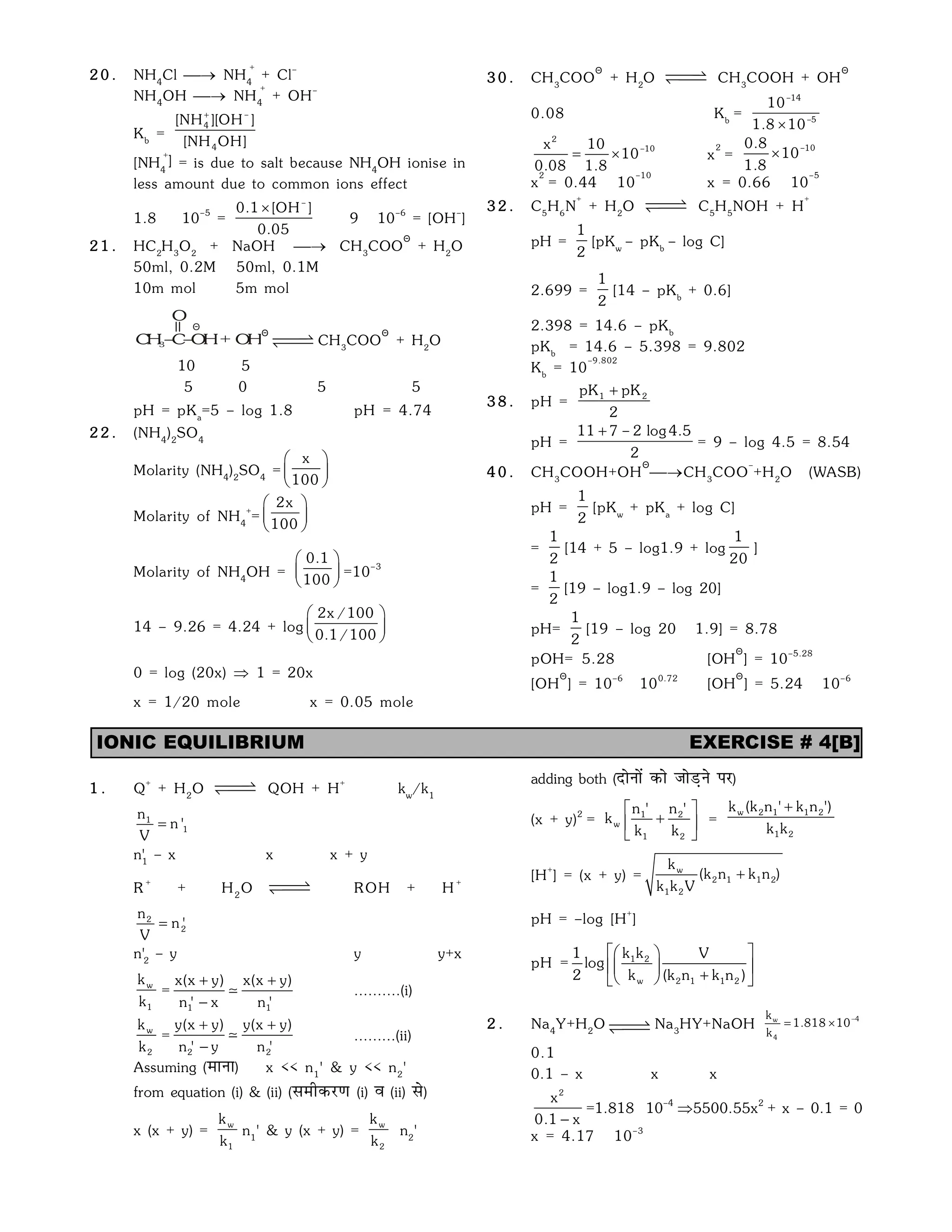 02-ionic-nhghequilibrium-_-acid-base.pdf