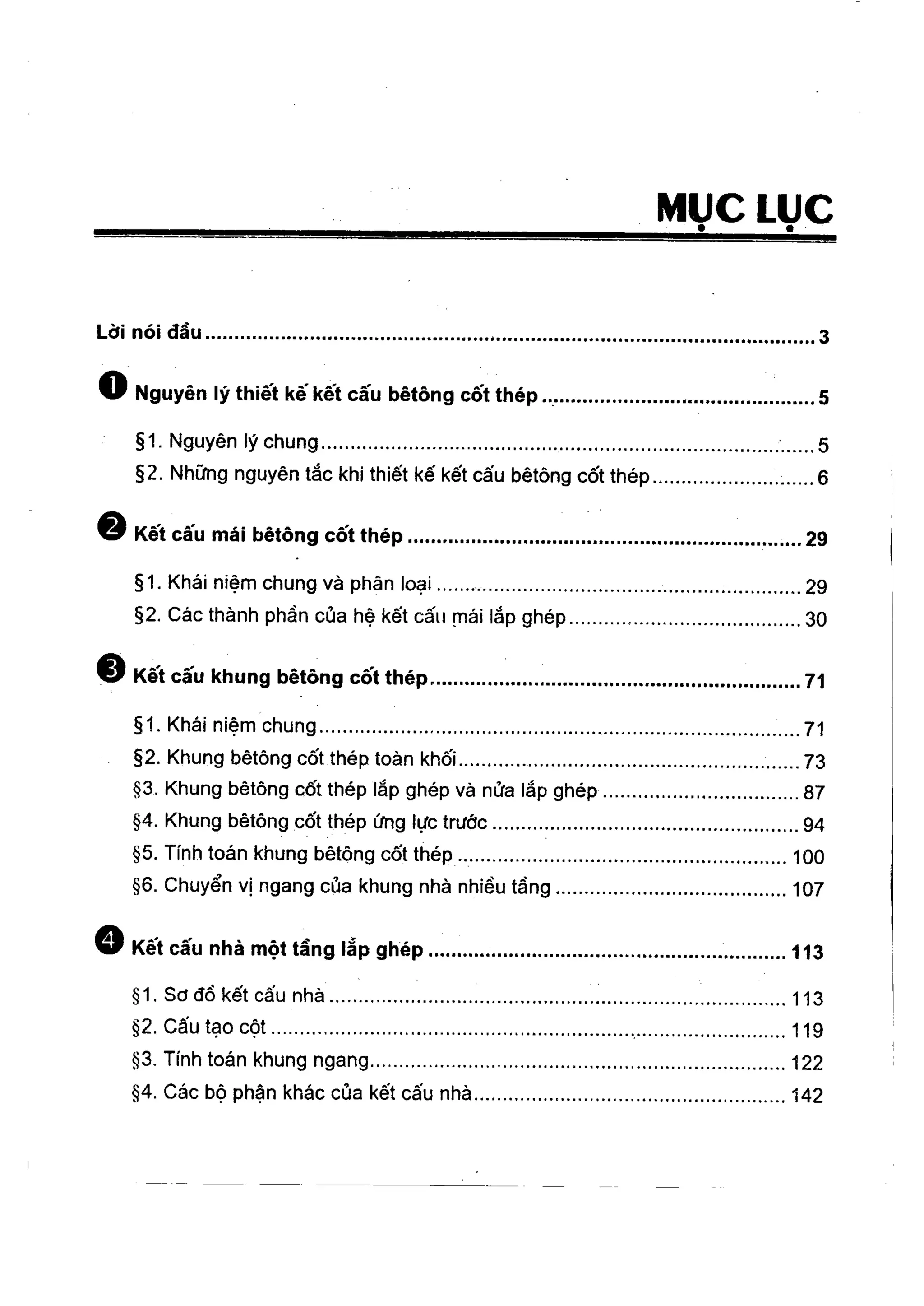 02 ket cau be tong cot thep-tap2-phan ket cau nha cua | PDF