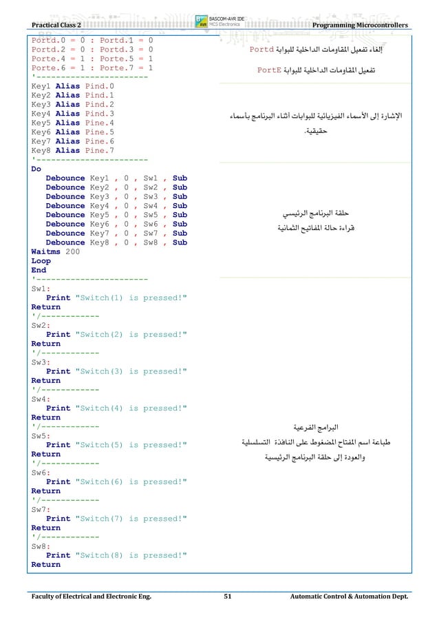 Embedded System Microcontroller Interactive Course using BASCOM-AVR ...
