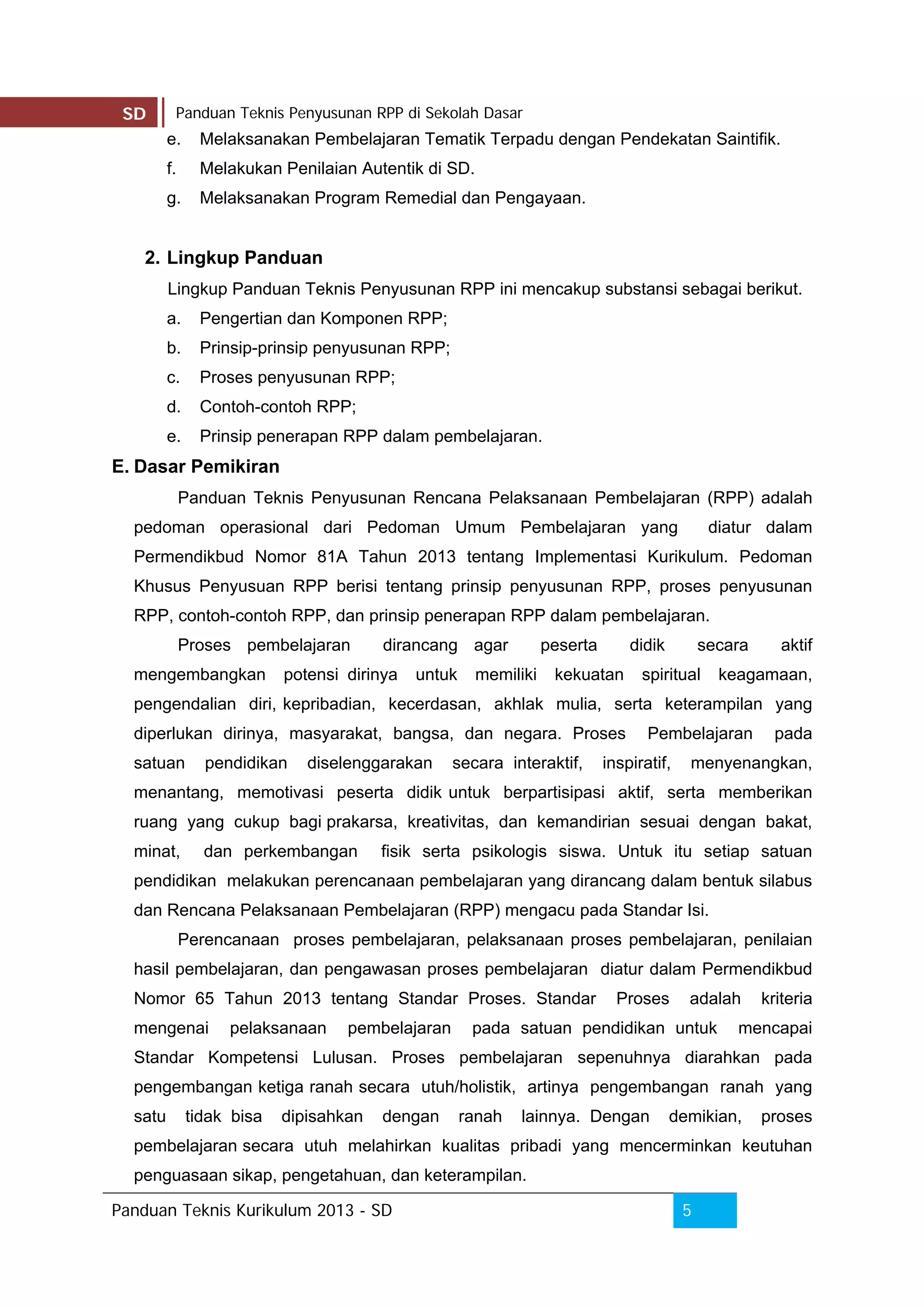 02 panduan teknis penyusunan rpp | PDF