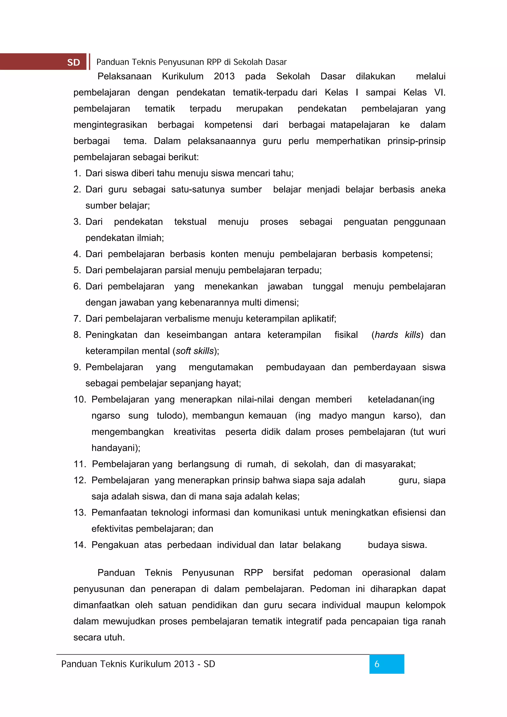 02 panduan teknis penyusunan rpp | PDF