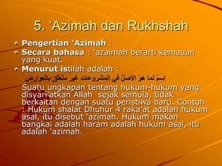 02. pengertian dan pembagian hukum | PPTX