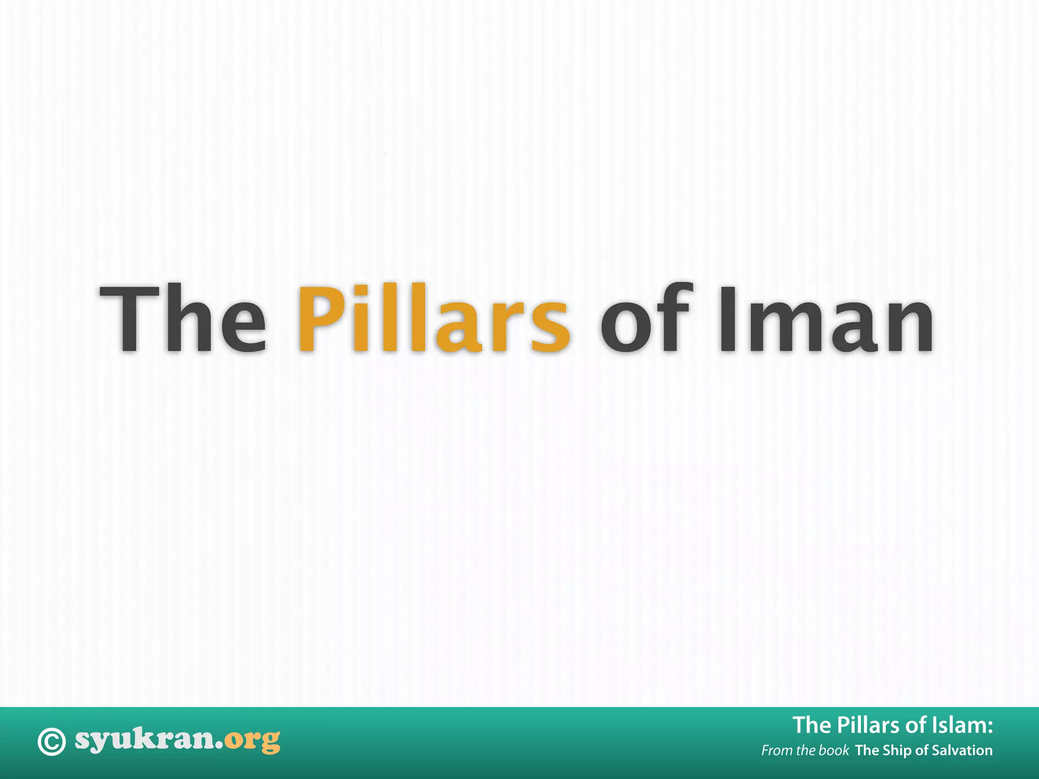 The pillars of iman | PDF