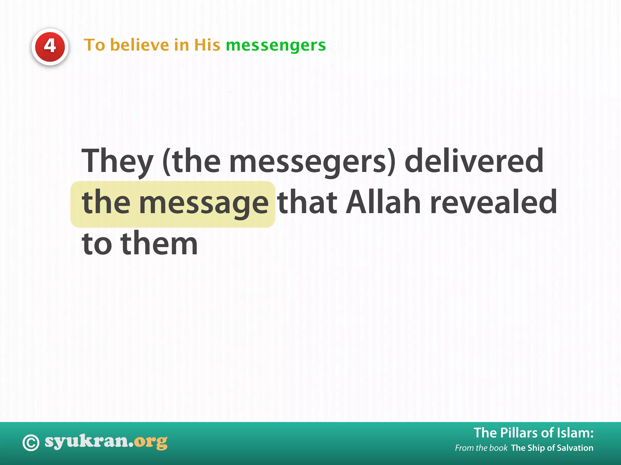 The pillars of iman | PDF