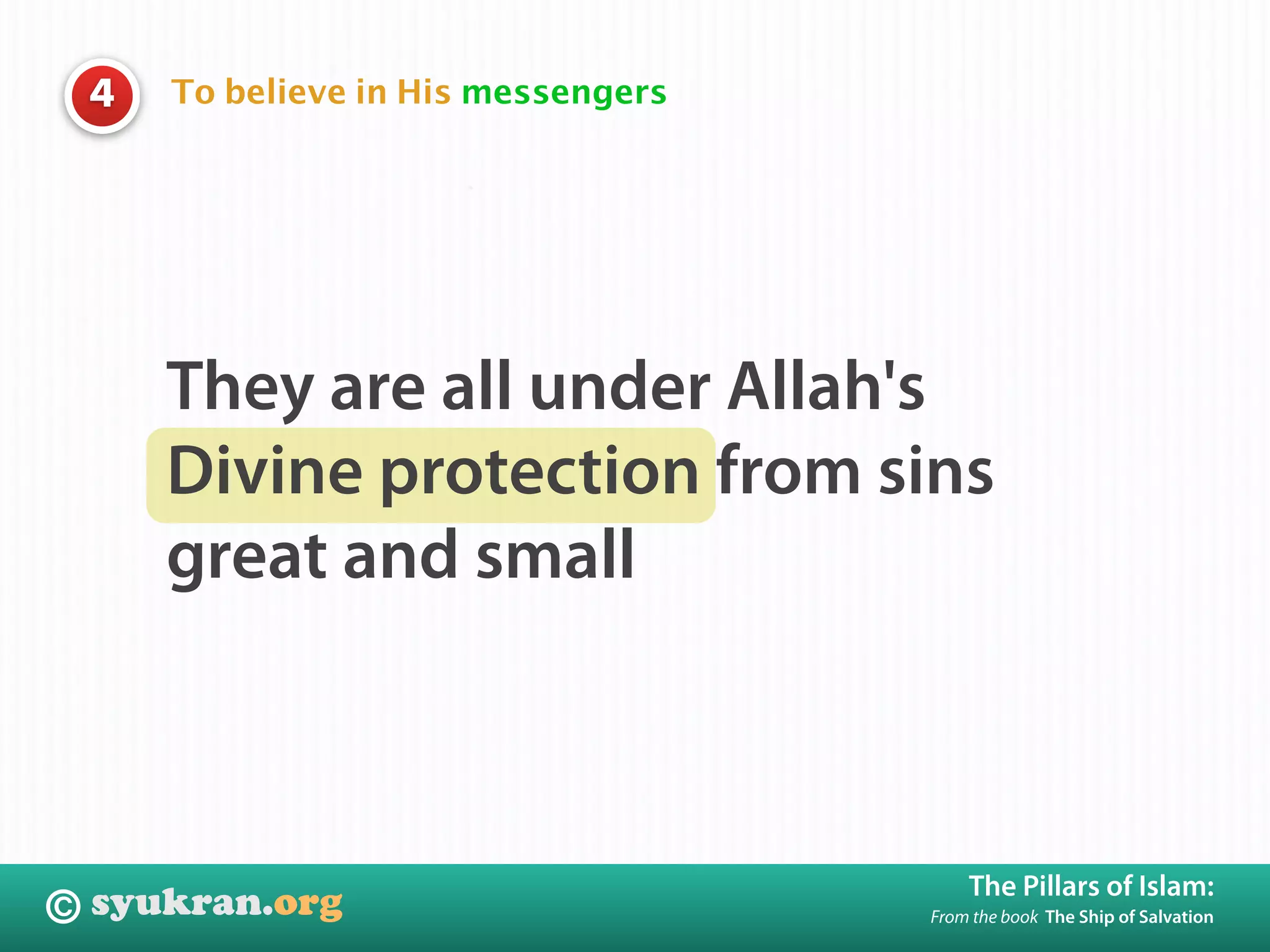 The pillars of iman | PDF