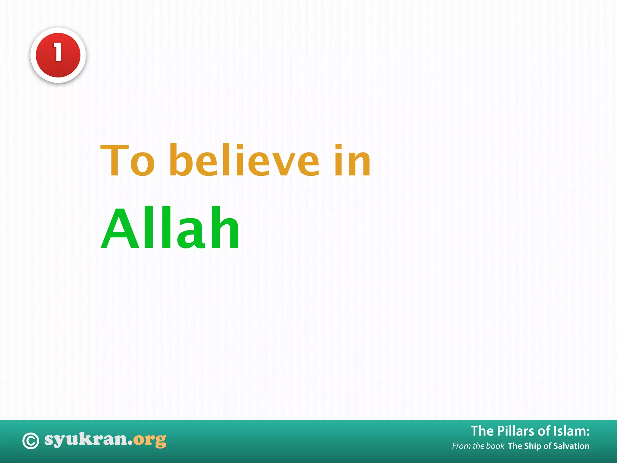 The pillars of iman | PDF