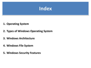 P04 | Operating System | Anurag Gupta | MCA | PPT