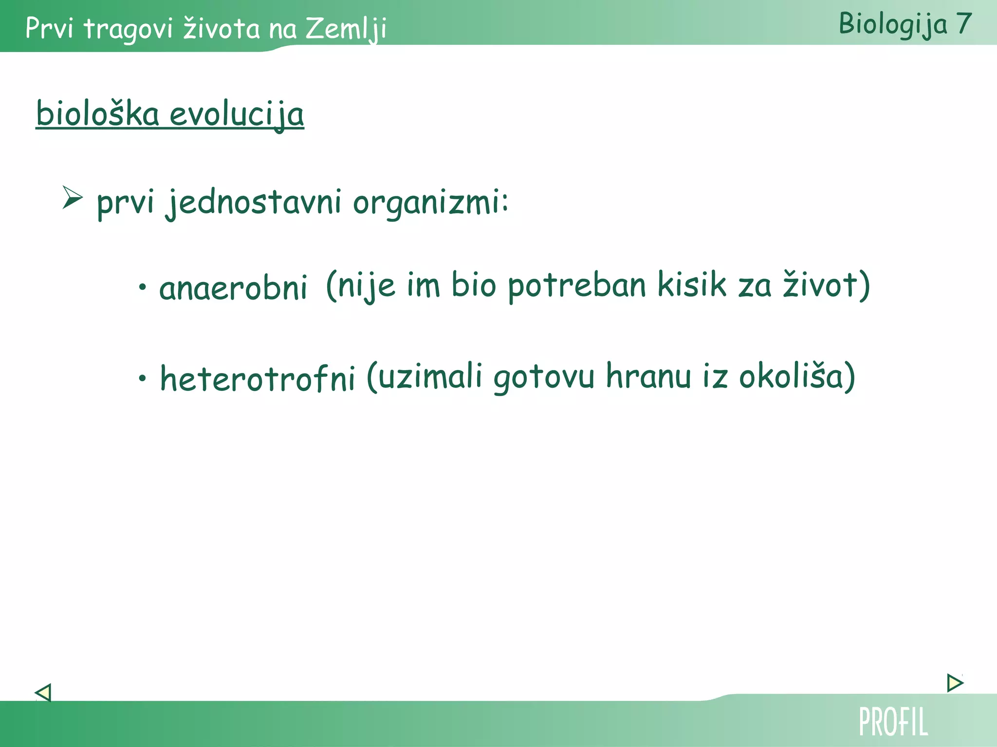 Prvi tragovi života na Zemlji | PPT