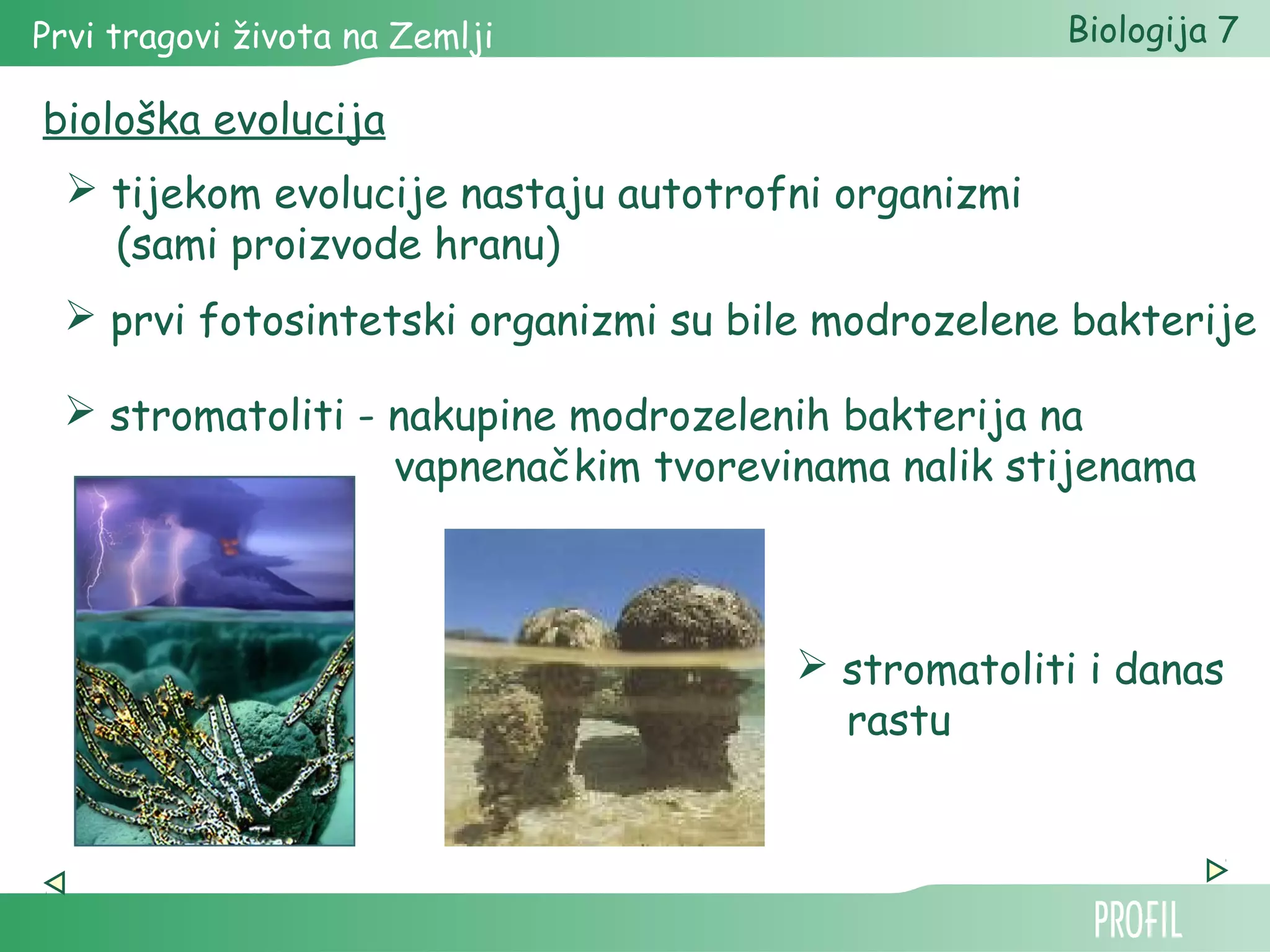 Prvi tragovi života na Zemlji | PPT