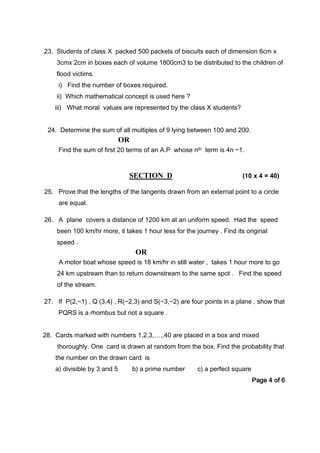 02 question-paper-maths-x | PDF