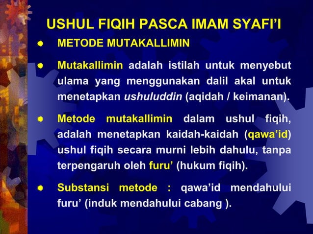 SEJARAH PERKEMBANGAN ILMU USHUL FIQIH.ppt