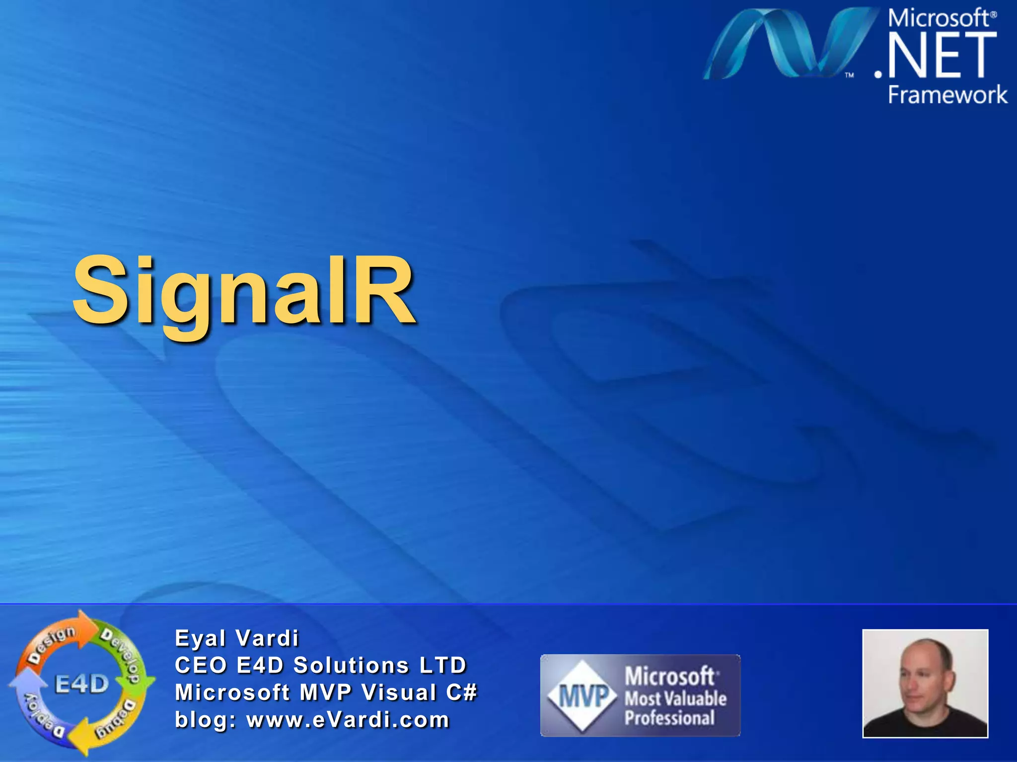 SignalR | PPT