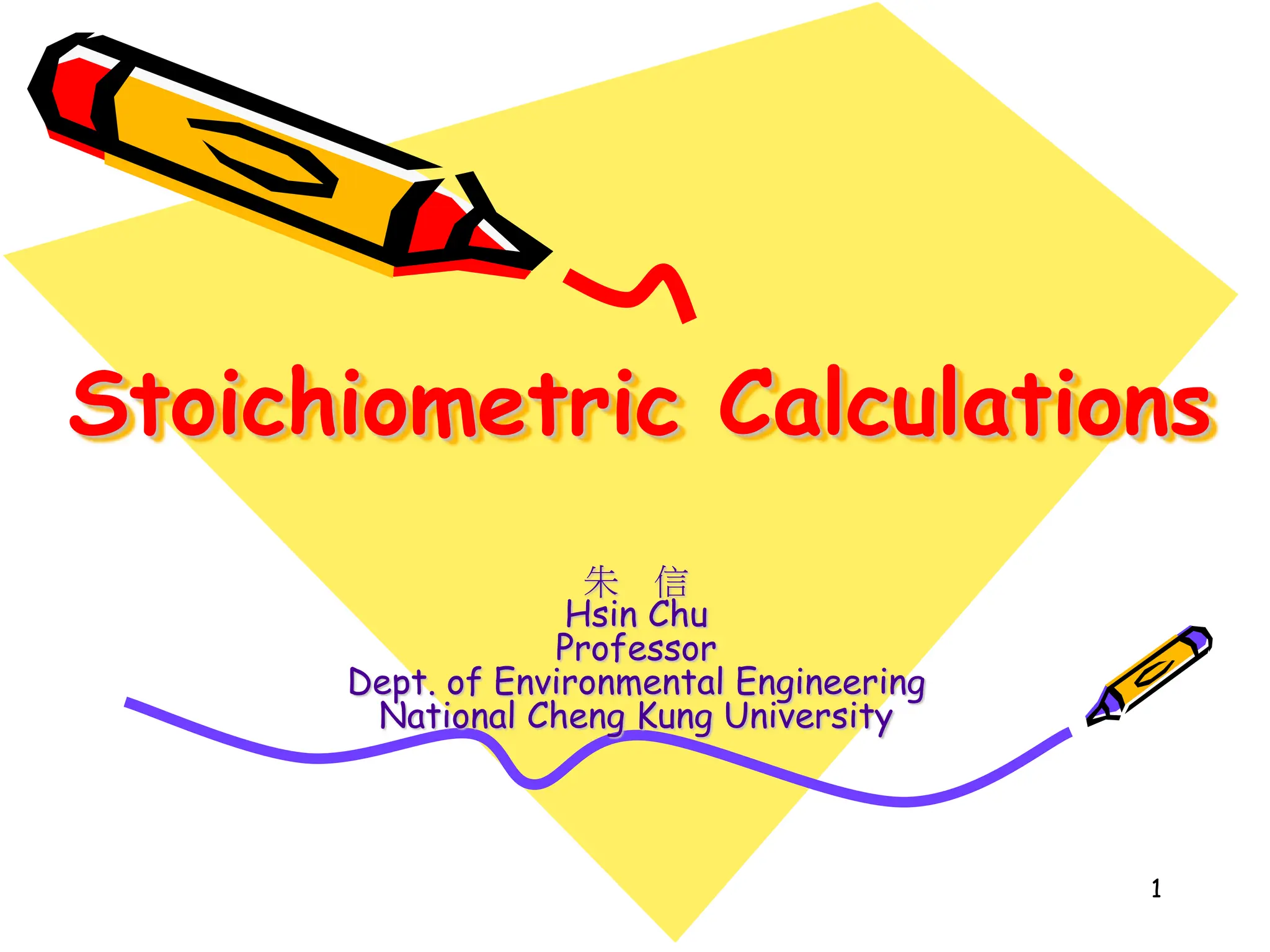 02-Stoichiometric Calculations (1).ppt