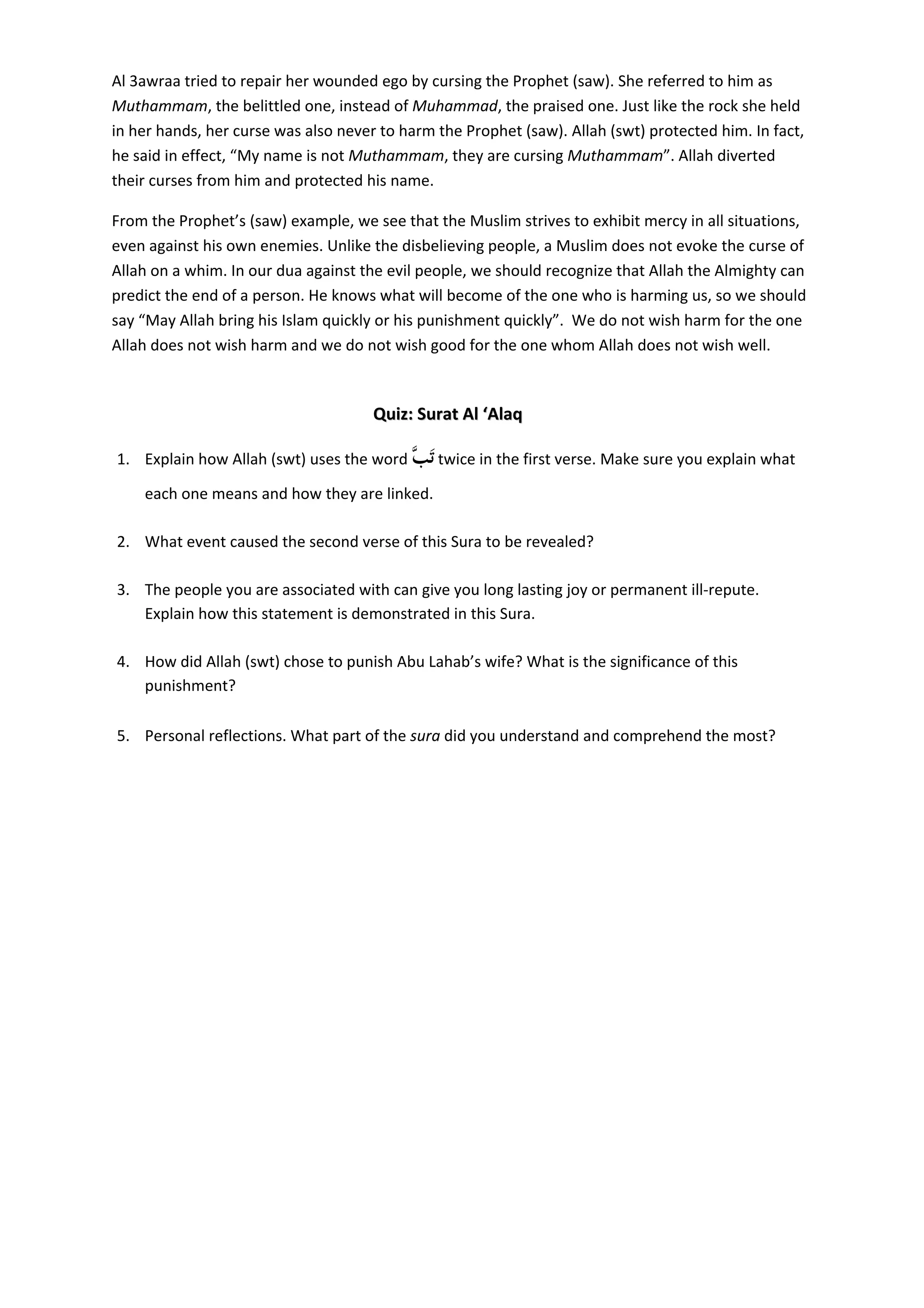 02 surat al_massad | PDF