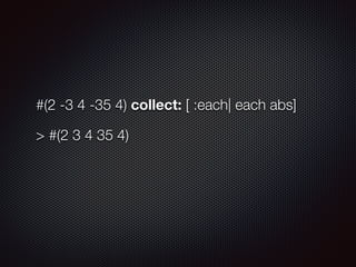 Pharo Hands-On: 02 syntax | PPT
