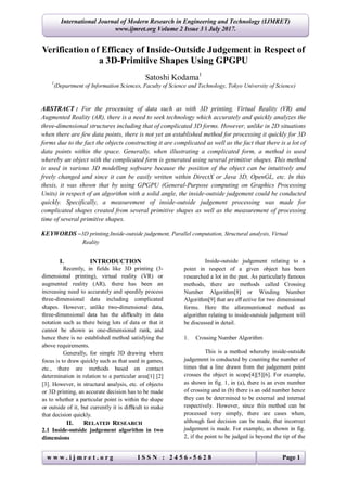 Verification of Efficacy of Inside-Outside Judgement in Respect of a 3D ...