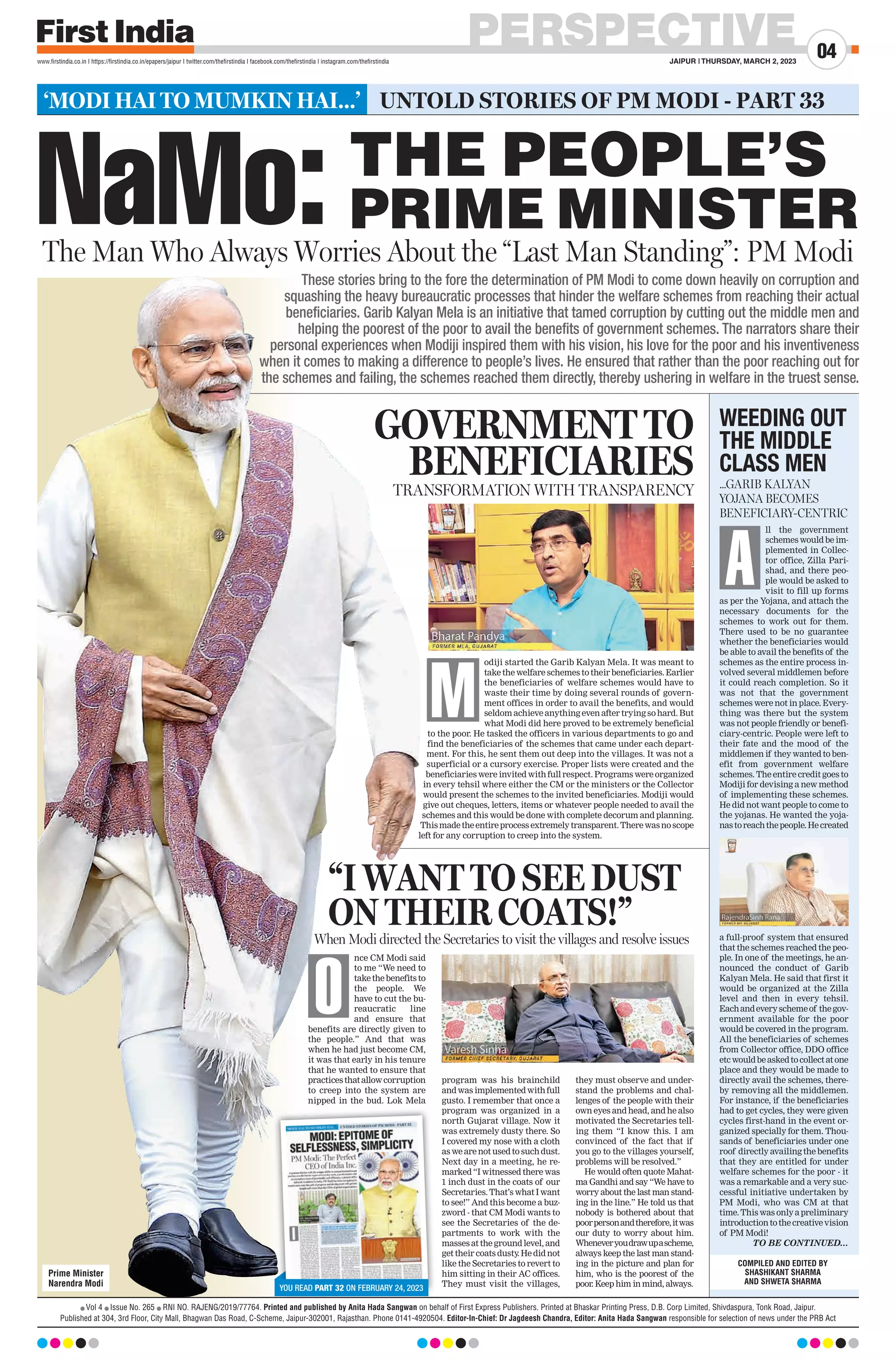 02032023_First India Jaipur.pdf